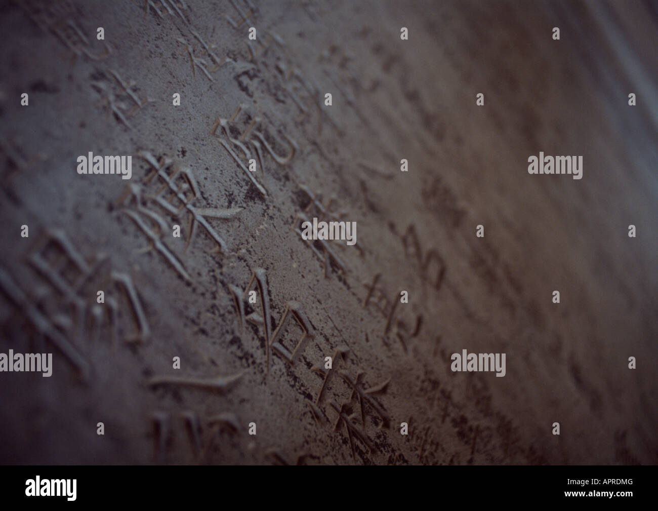 Chinese script hanoi temple hi-res stock photography and images - Alamy