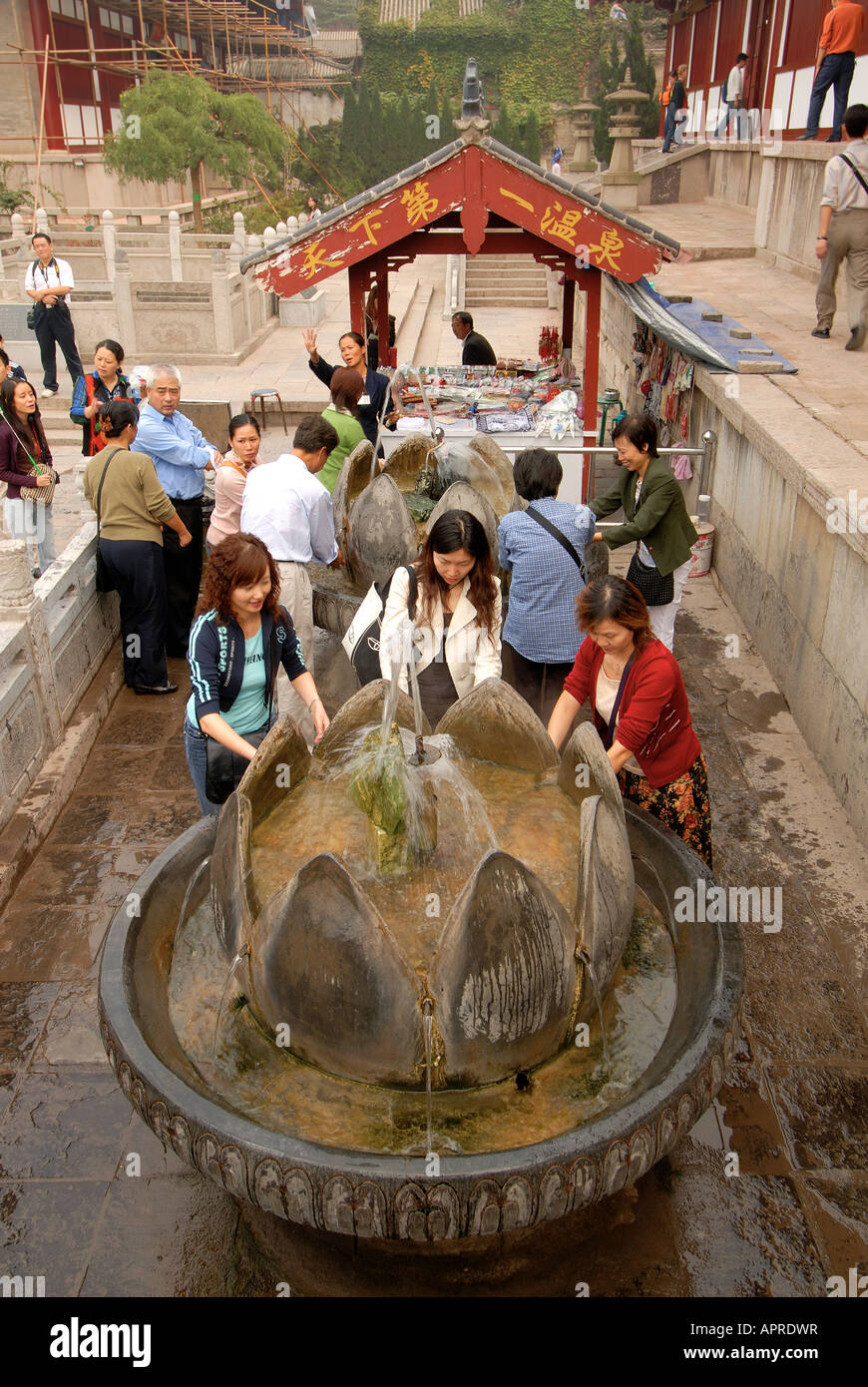 China garden springs hi-res stock photography and images - Alamy