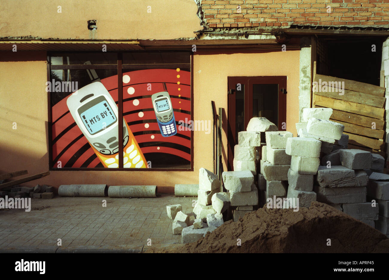 Soviet phone hi-res stock photography and images - Alamy