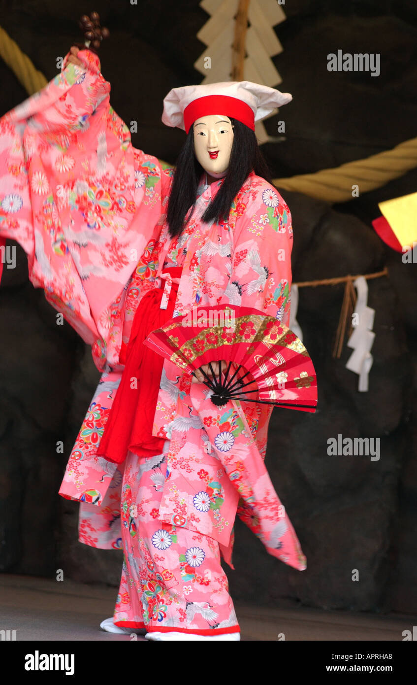 Kagura masks hi-res stock photography and images - Alamy