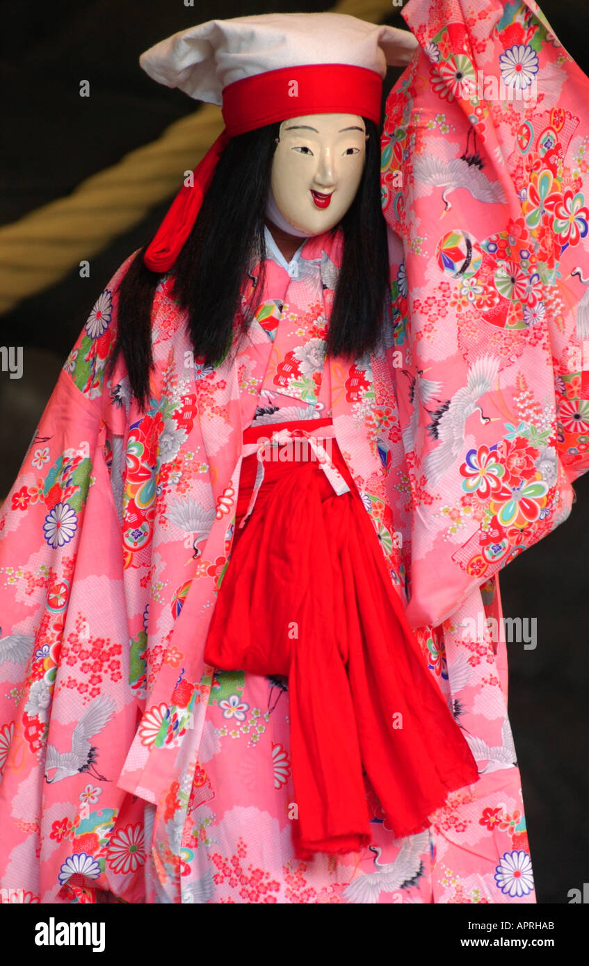 Performance of the traditional Shinto dance Iwato Kagura in Kumamoto ...