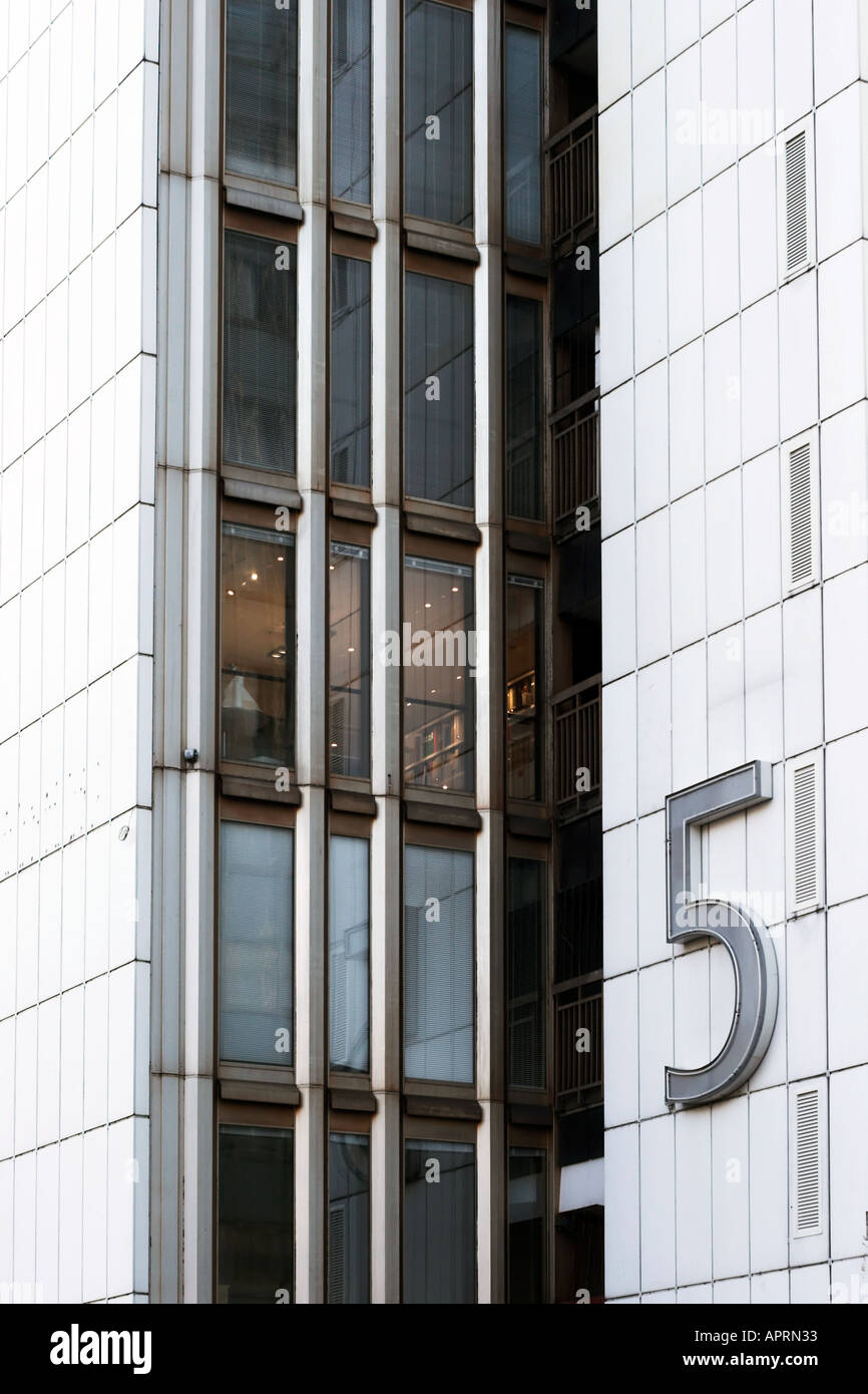 Skyskraper wall hi-res stock photography and images - Alamy