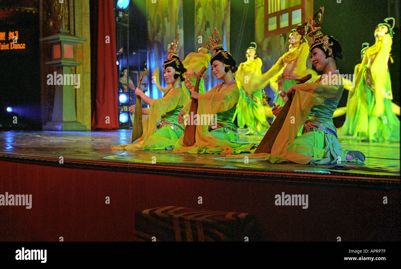 Kongfu red theater hi-res stock photography and images - Alamy