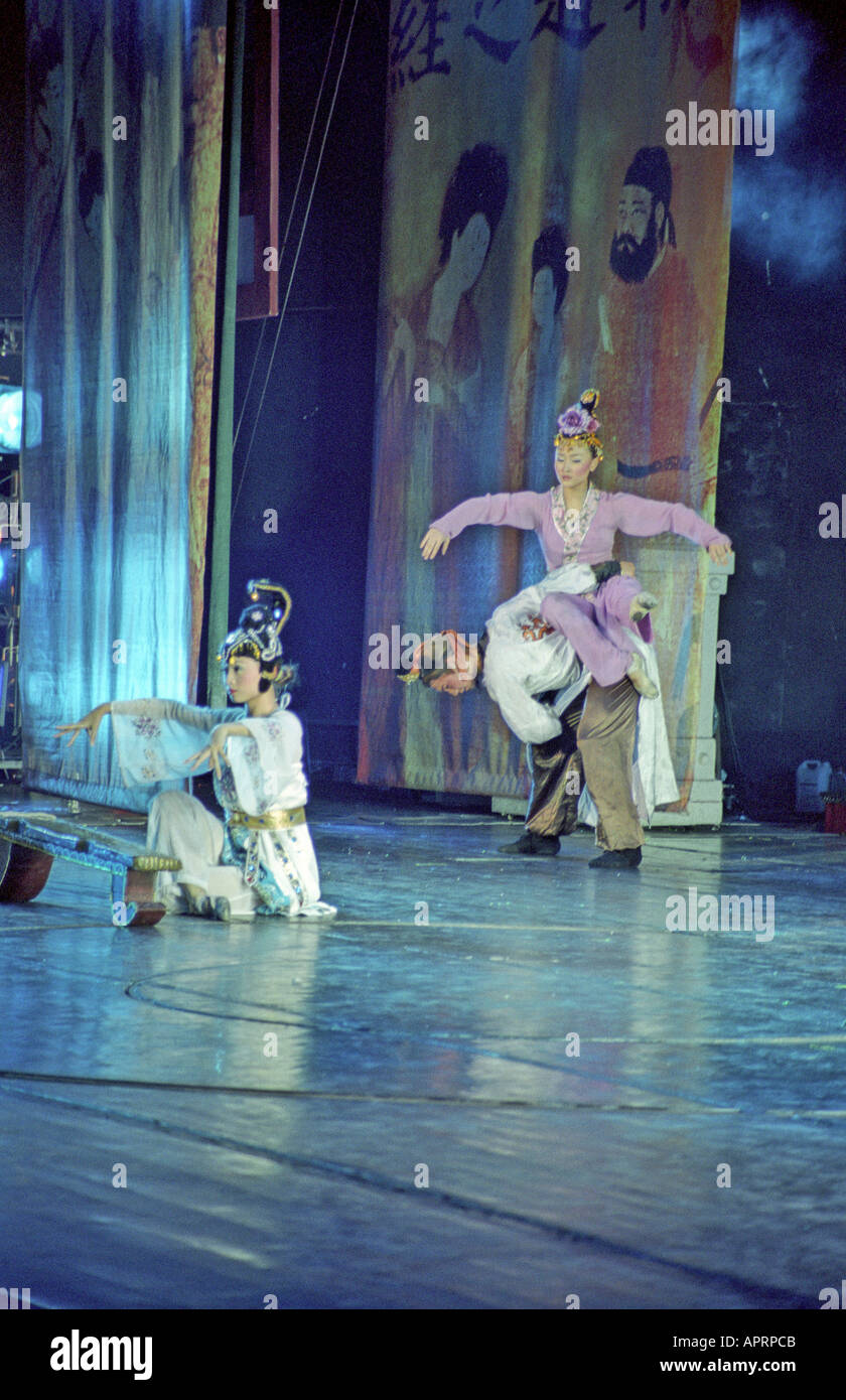 Kongfu Show Cn 6 Stock Photo - Alamy