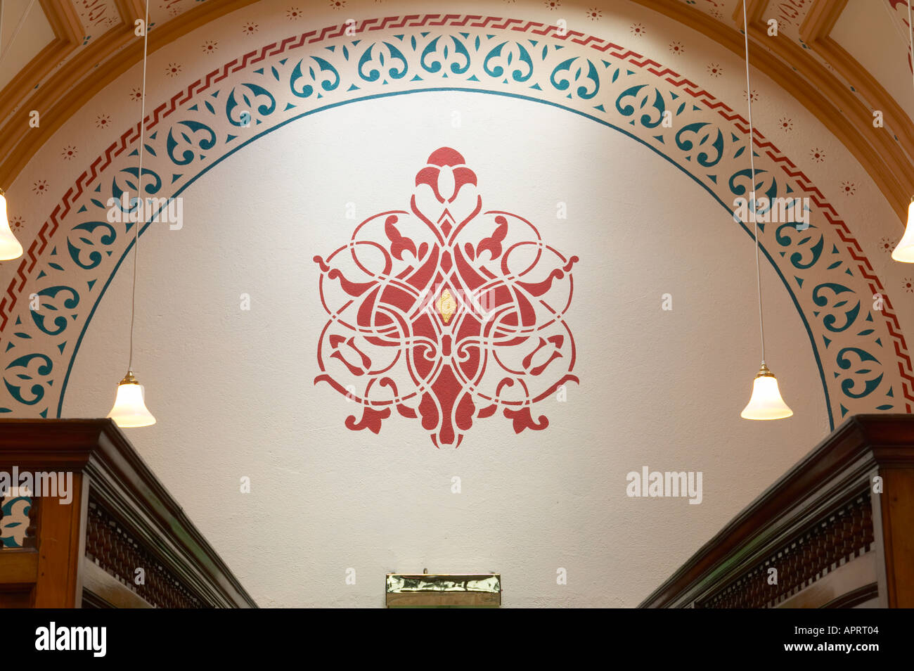 Interior of the Turkish Spa Baths in Harrogate Yorkshire showing the ...