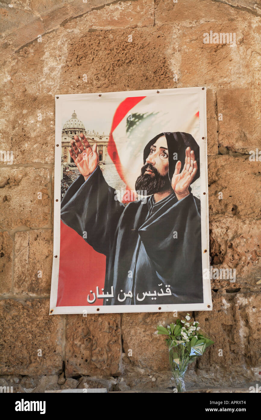 Hardini hi-res stock photography and images - Alamy