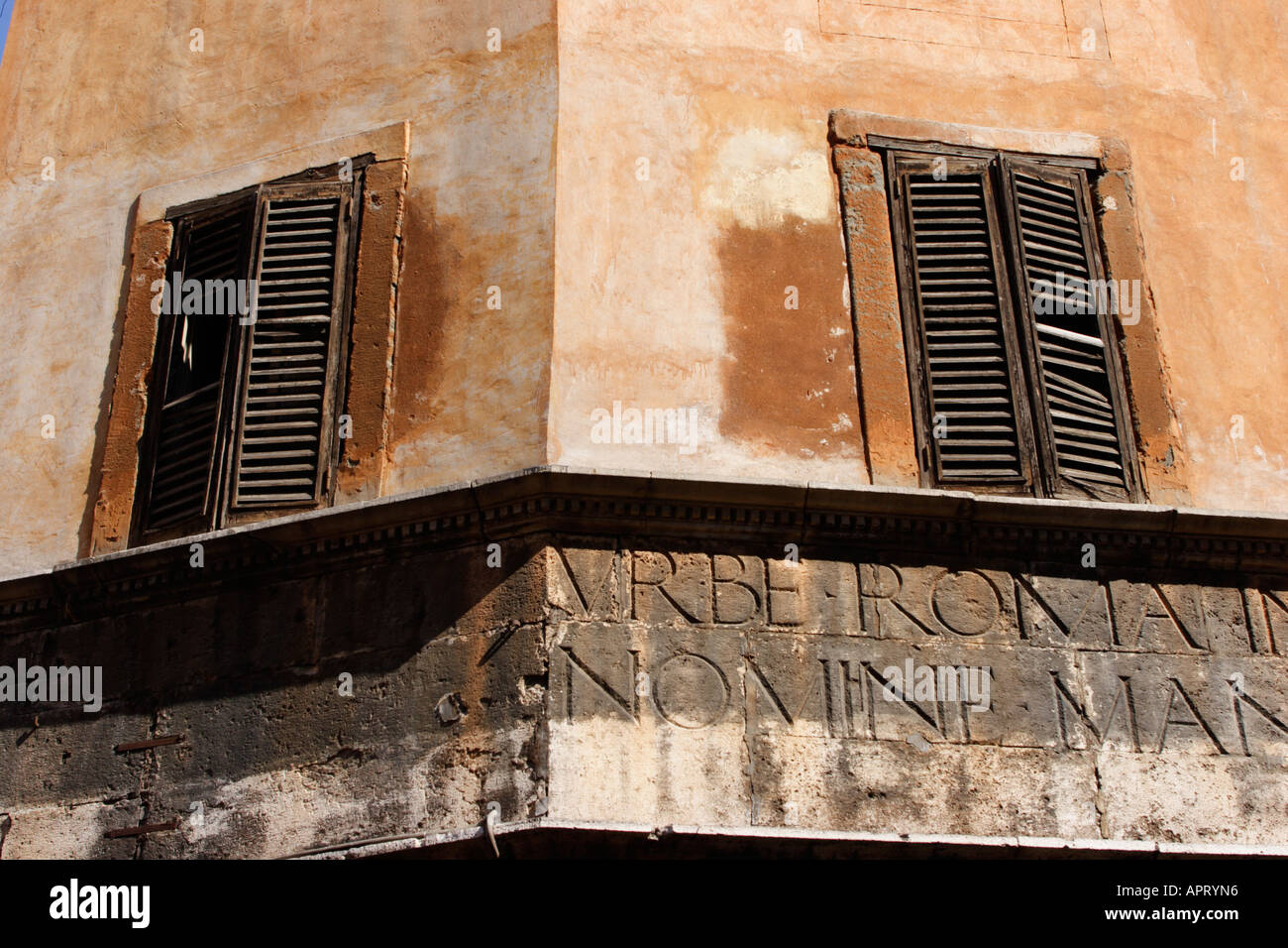 Remains of ancient roman sculpture decorating building in former Jewish ...