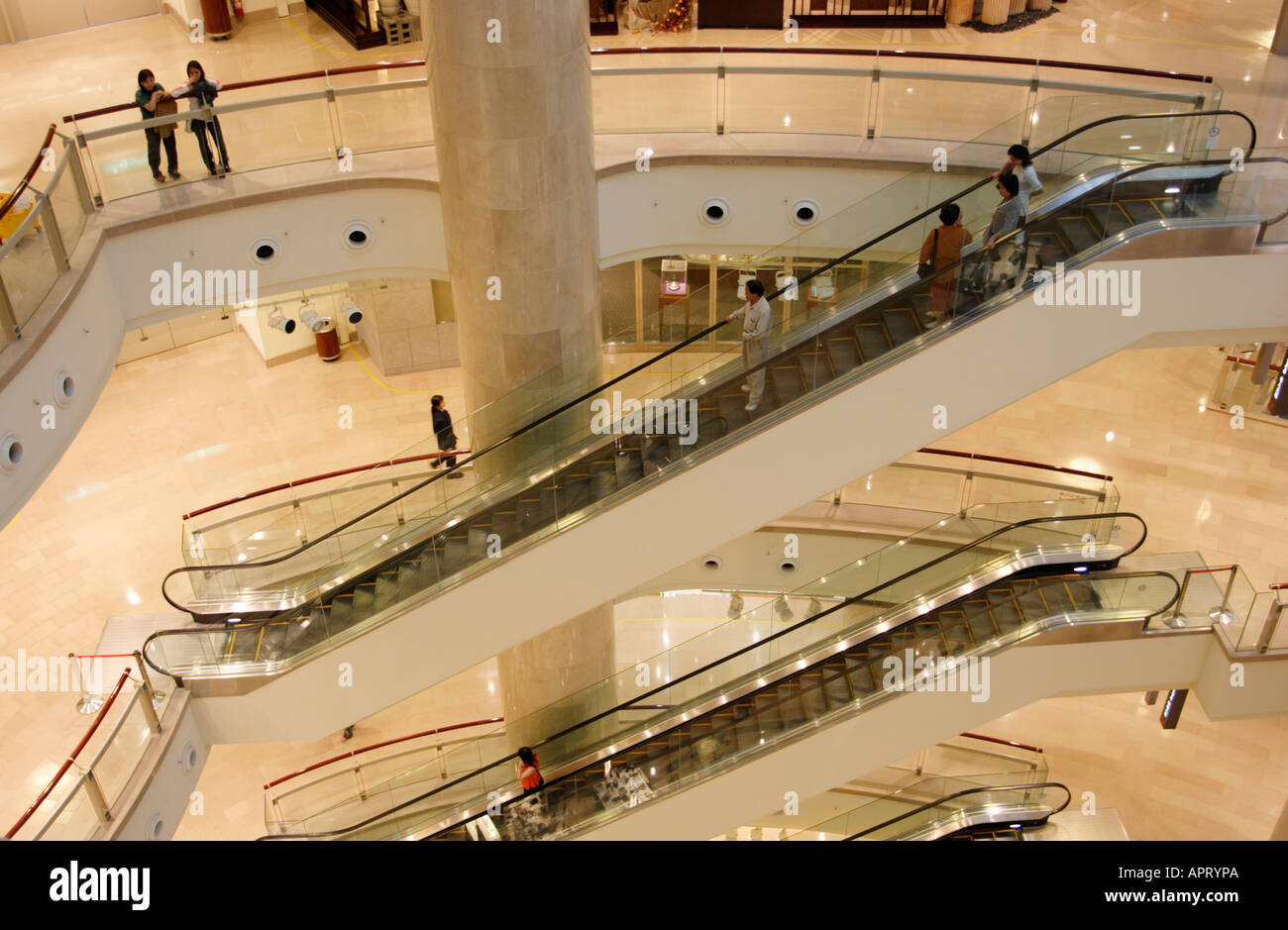 Taipei 101 Tower Shopping Mall Taipei Taiwan Stock Photo - Alamy