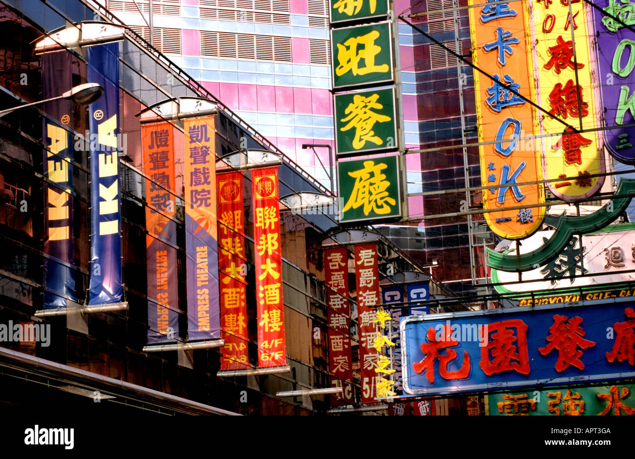 Hong kong China Island Chinese Night neon light Stock Photo - Alamy