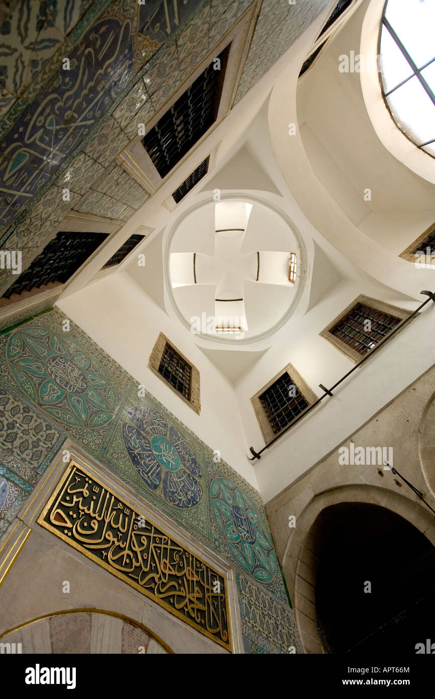 The Harem, Topkapi Palace Museum, Istanbul, Turkey Stock Photo - Alamy