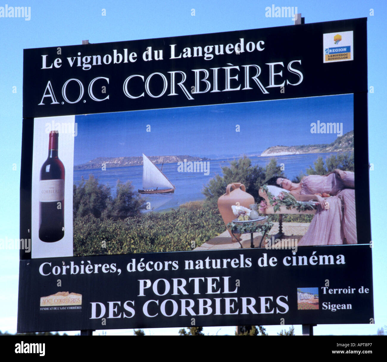 aoc corbieres vintage France French Stock Photo - Alamy