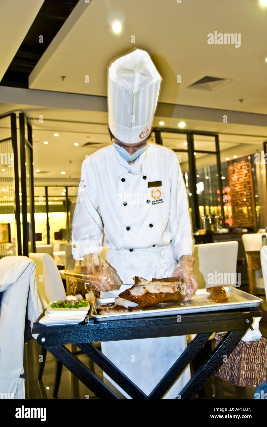 Da dong roast duck hi-res stock photography and images - Alamy