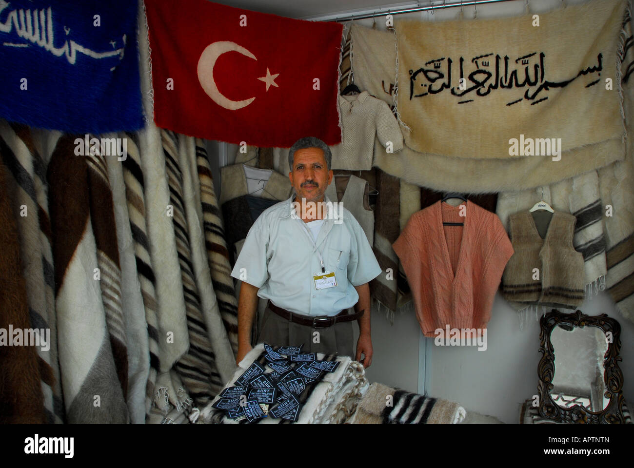 Turkish Businessman High Resolution Stock Photography and Images - Alamy