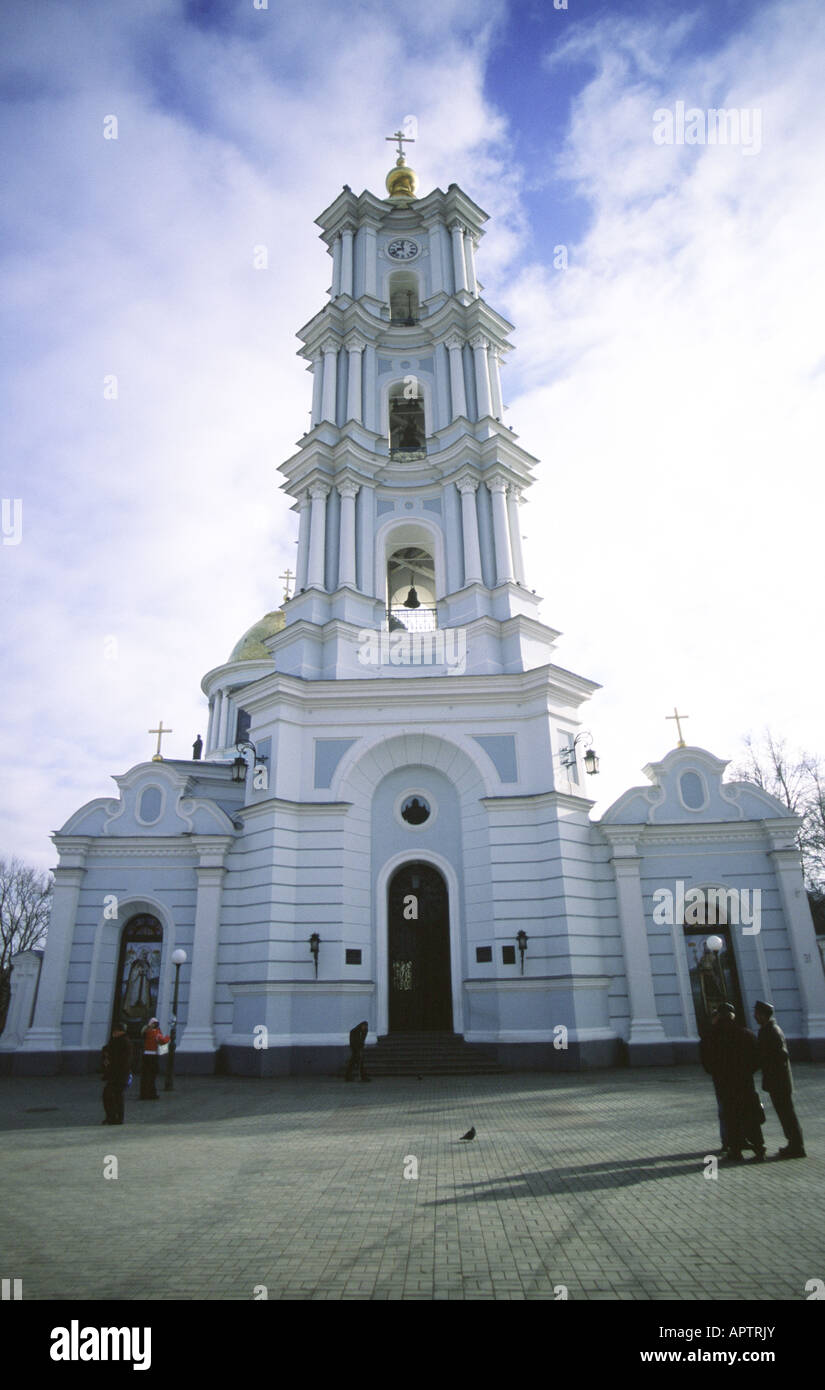 Russian Orthodox Church Sumy Ukraine Stock Photo - Alamy