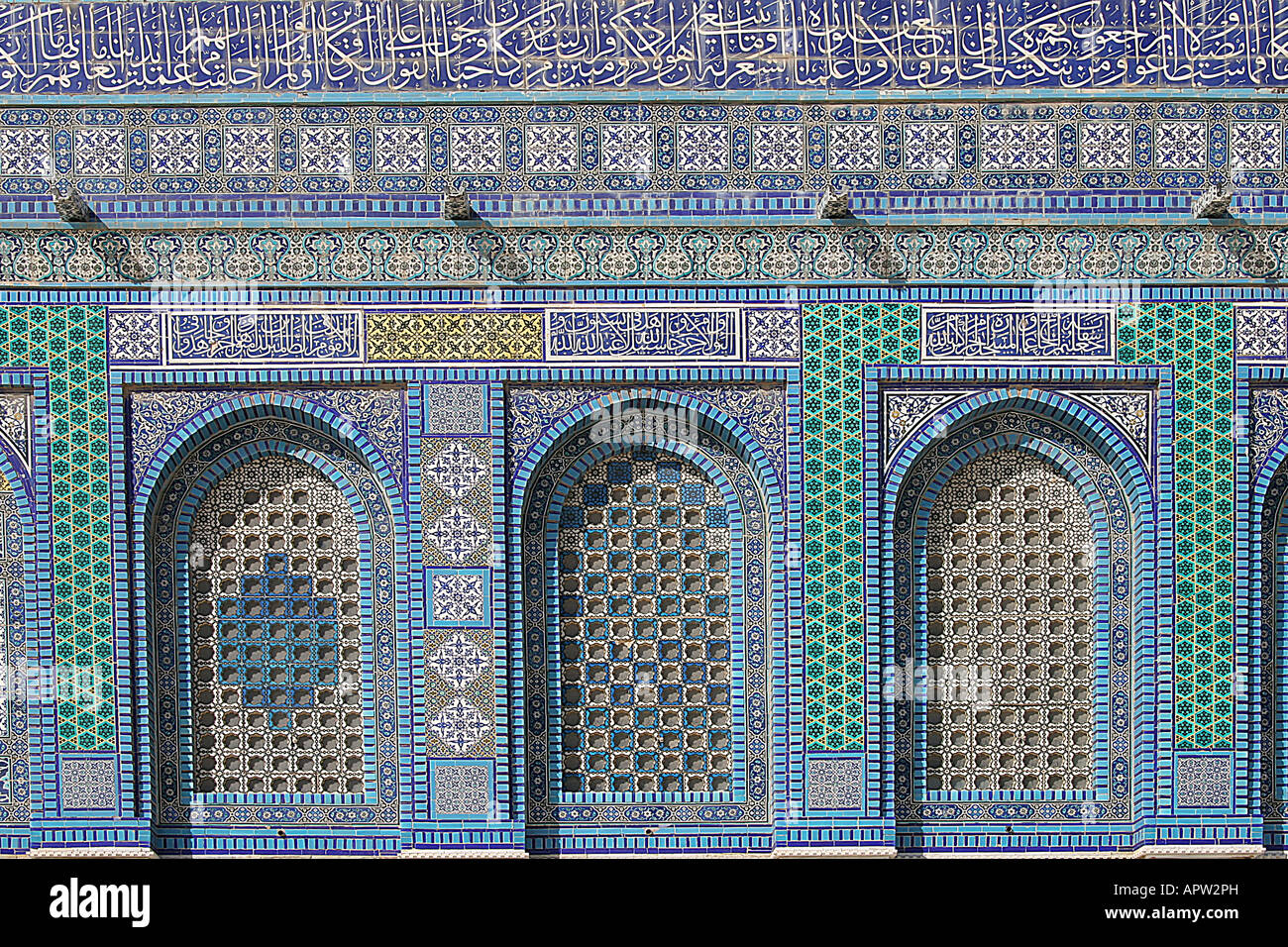 Mosque dome arabic pattern calligraphy hi-res stock photography and ...