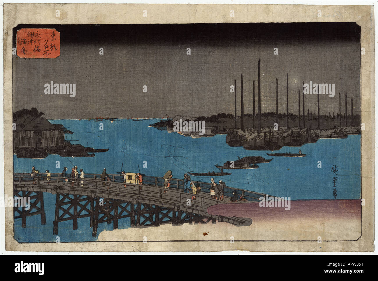 Tokyo meisho series hi-res stock photography and images - Alamy