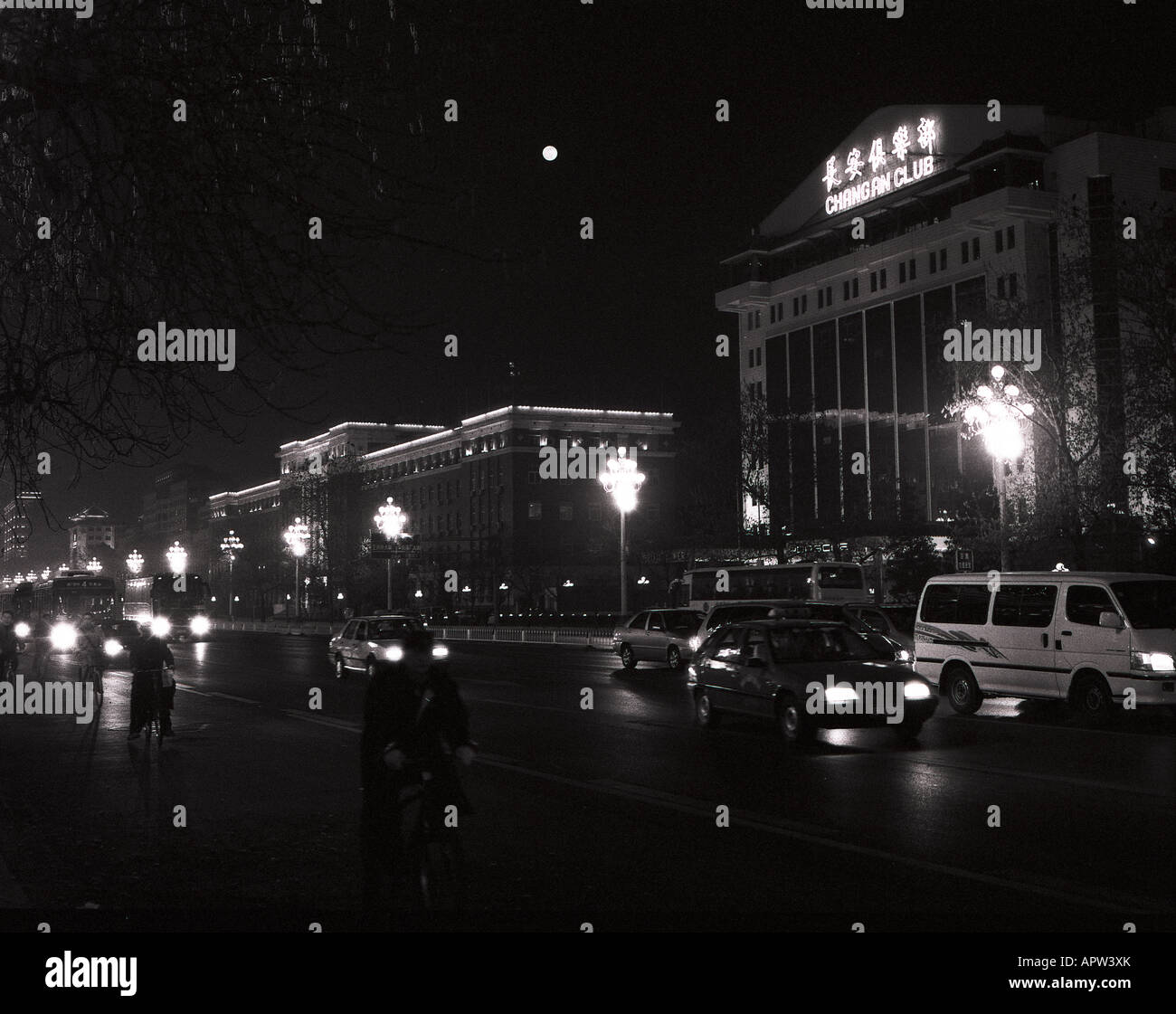A romantic city street view at night in Beijing China Stock Photo - Alamy