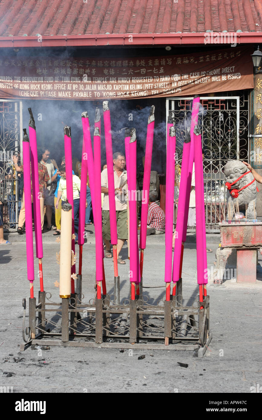 Kuan Yin Teng Temple George Town Penang Malaysia Stock Photo - Alamy