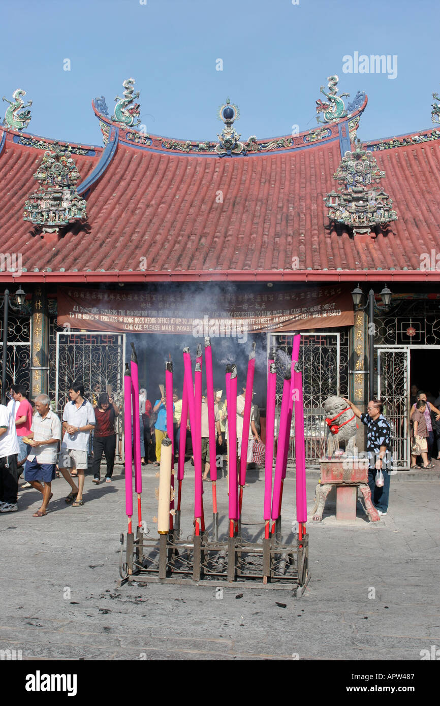 Kuan Yin Teng Temple George Town Penang Malaysia Stock Photo - Alamy