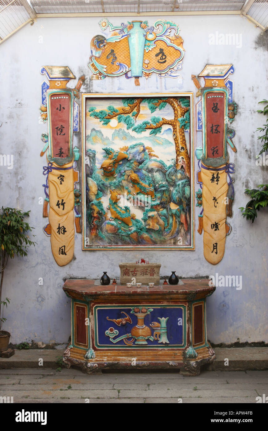Penang heritage trail hi-res stock photography and images - Alamy