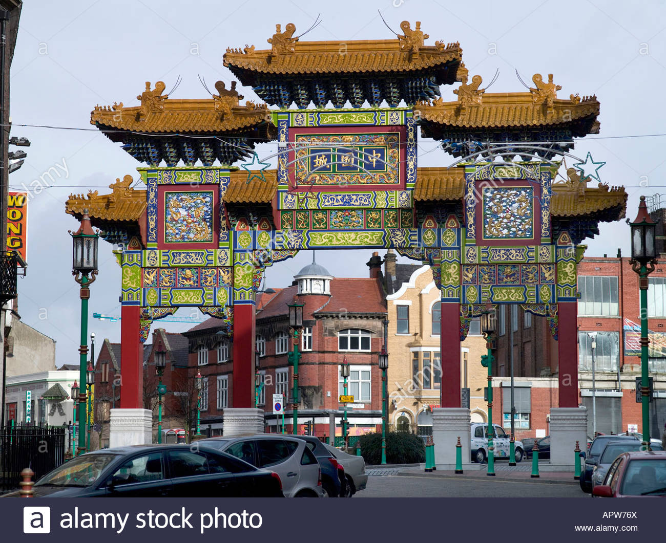 Liverpool Chinese Arch High Resolution Stock Photography and Images - Alamy