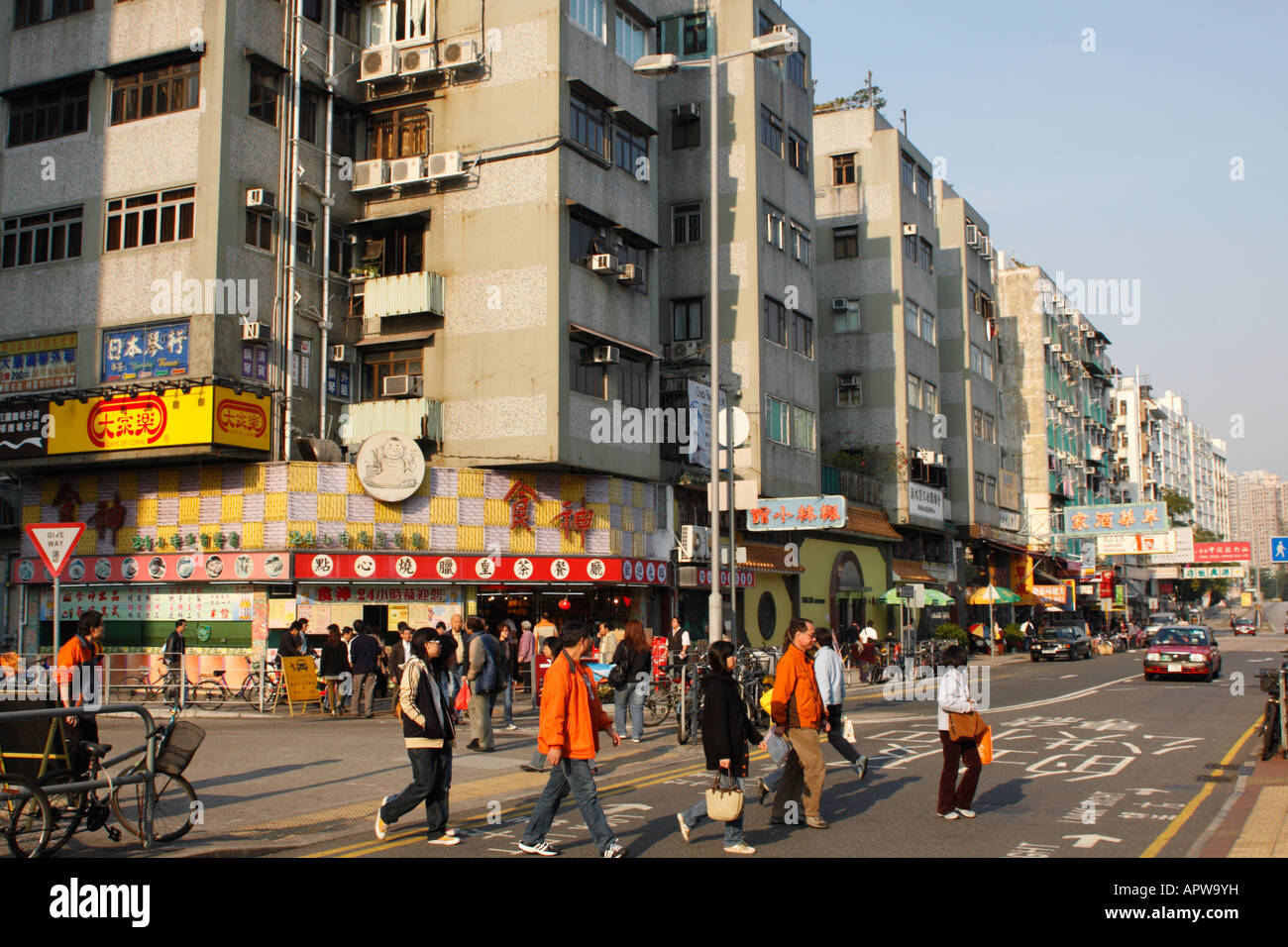 Street scene in Tai Wai section of Hong Kong Stock Photo - Alamy
