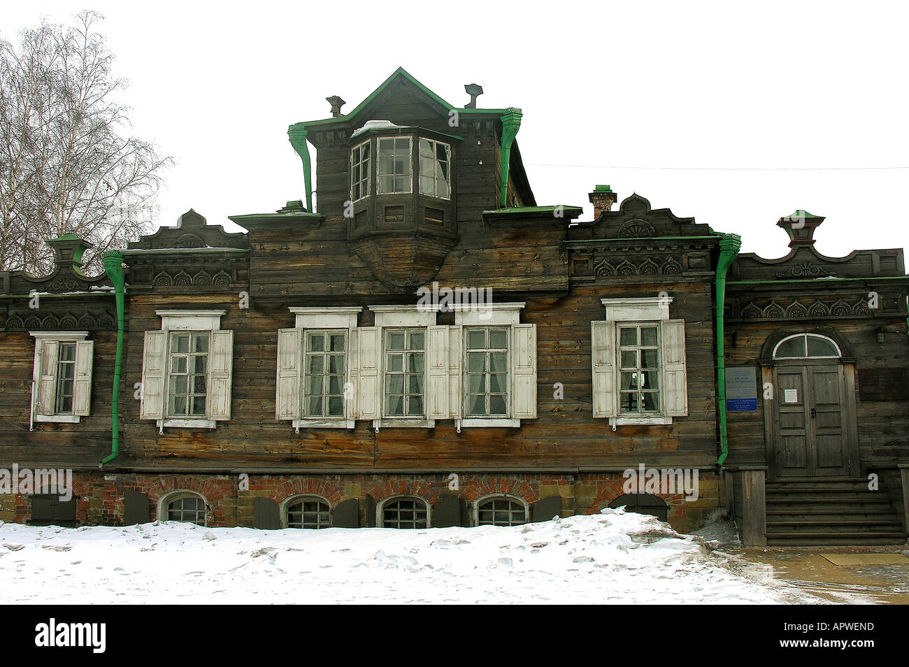 Decembrist s House Irkutsk Russia Stock Photo - Alamy
