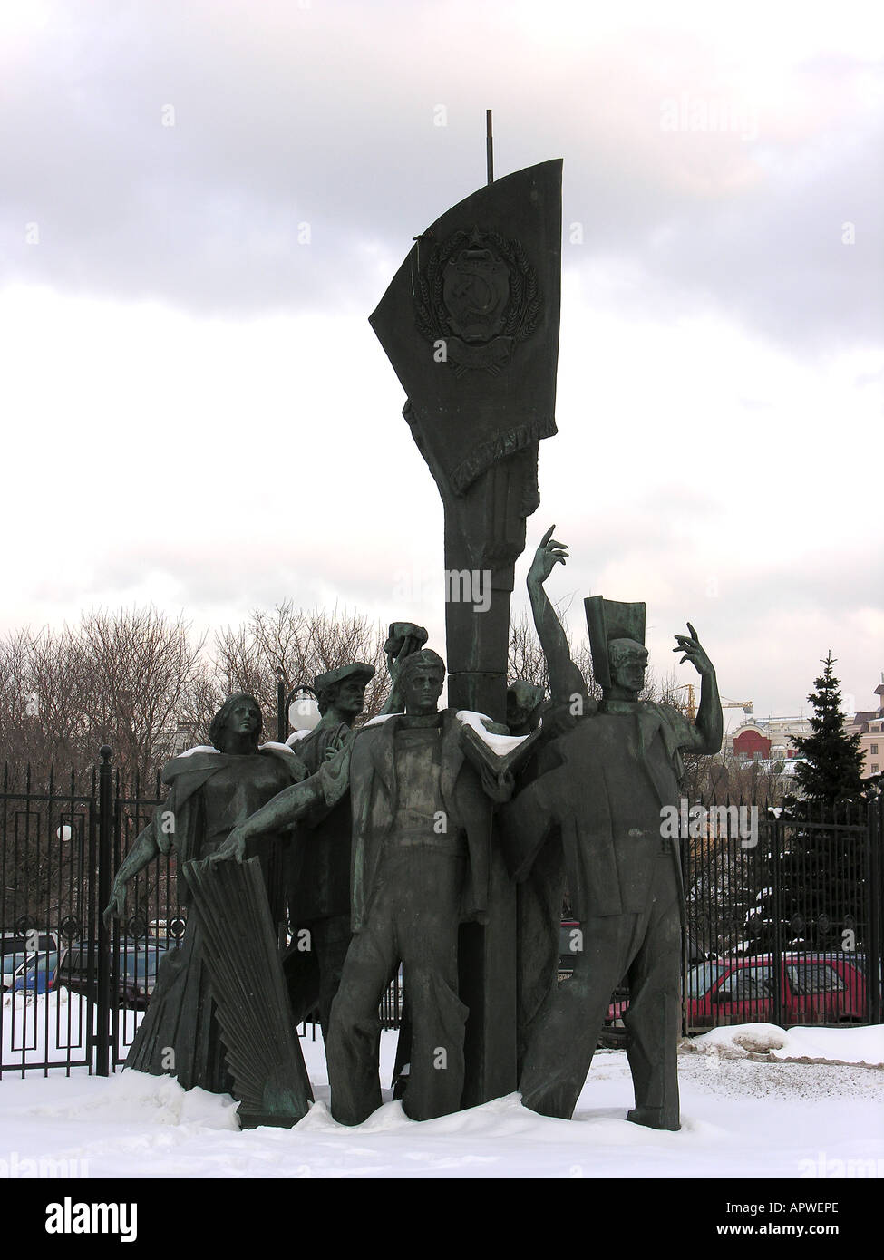 Statue Moscow Russia Stock Photo - Alamy