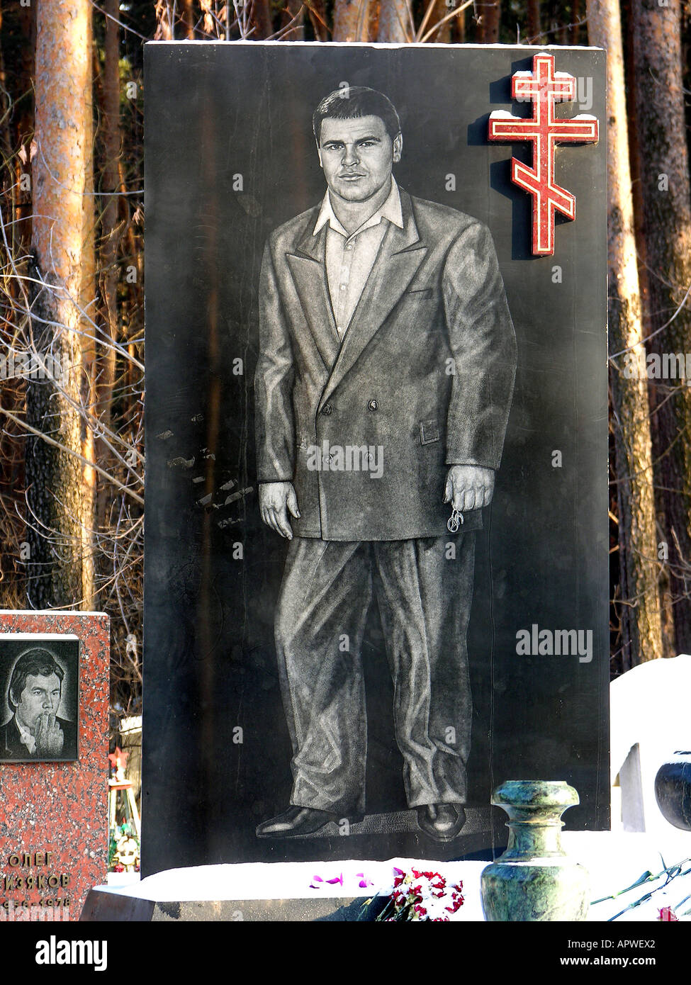 Mafia grave at the Shirokorenchinskaya Cemetery Yekaterinburg Russia ...