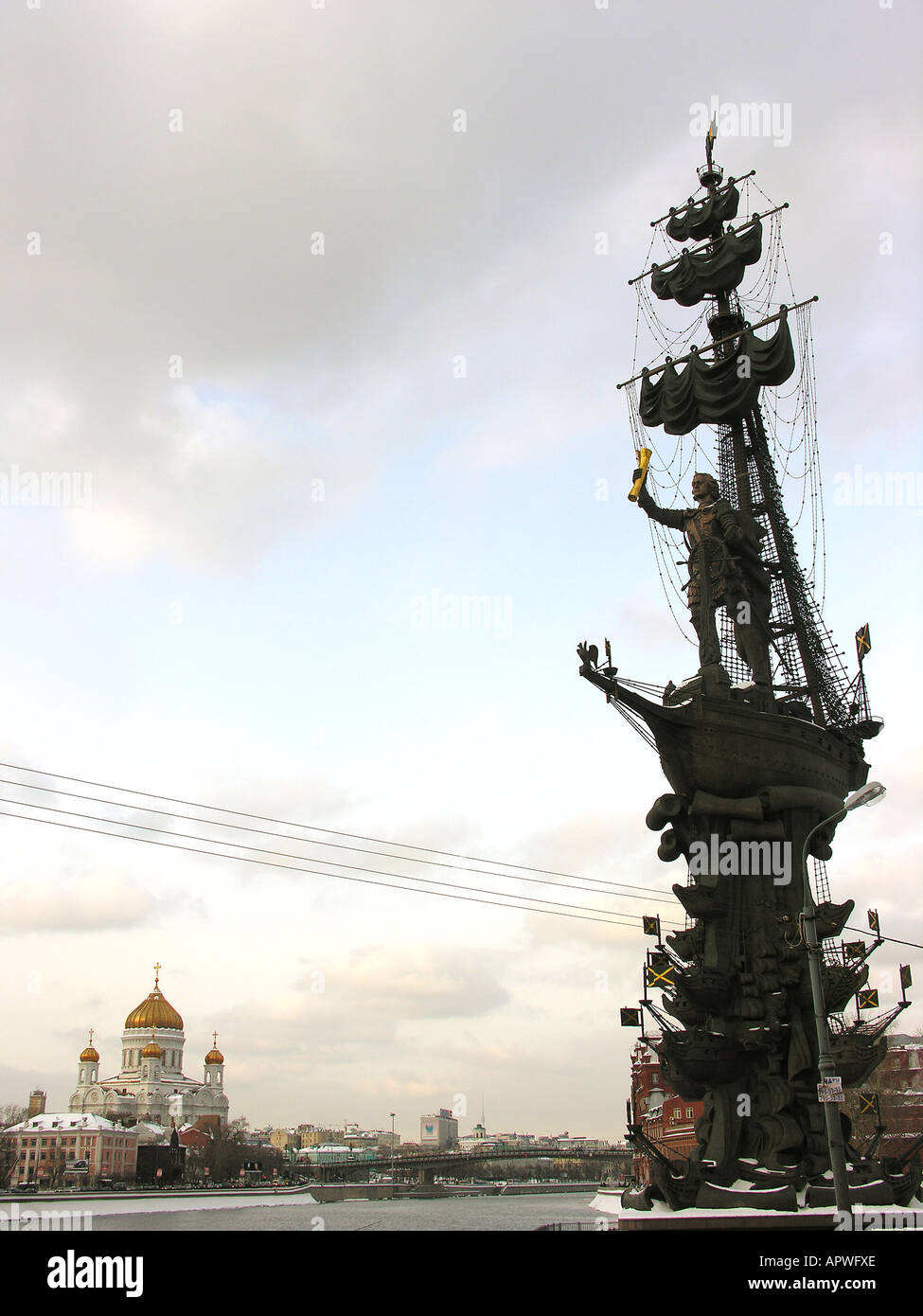 Statue Moscow Russia Stock Photo - Alamy