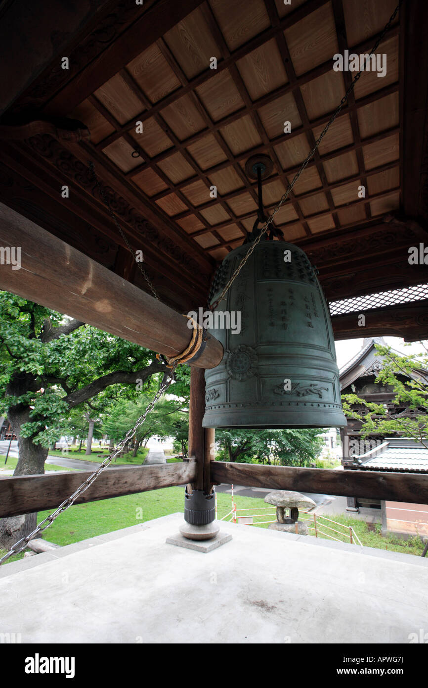 Bell in Higashi Honganji temple in Sapporo Hokkaido Japan Stock Photo ...