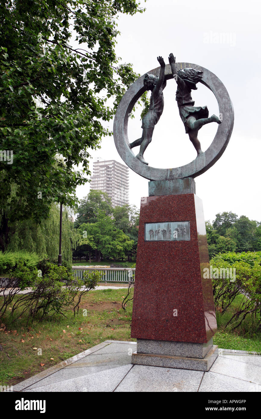 Monument in Nakajima Park Sapporo Japan Stock Photo - Alamy