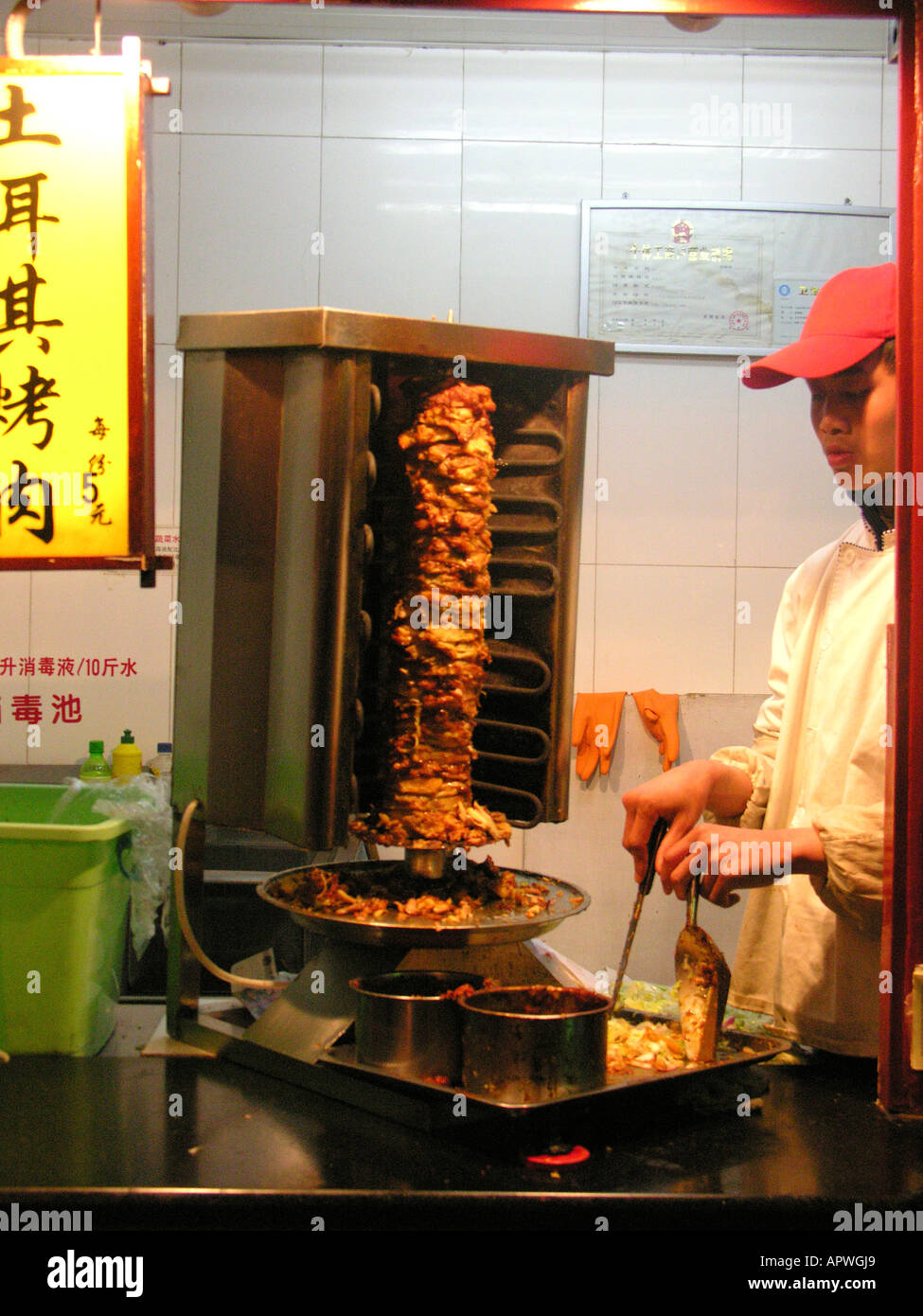 Gap shop china hi-res stock photography and images - Alamy