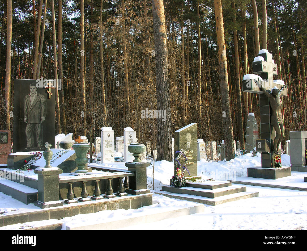Mafia graves at the Shirokorenchinskaya Cemetery Yekaterinburg Russia ...