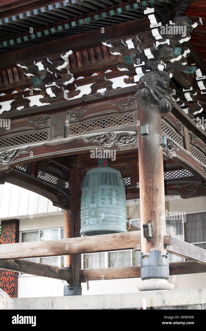 Bell in Higashi Honganji temple in Sapporo Hokkaido Japan Stock Photo ...