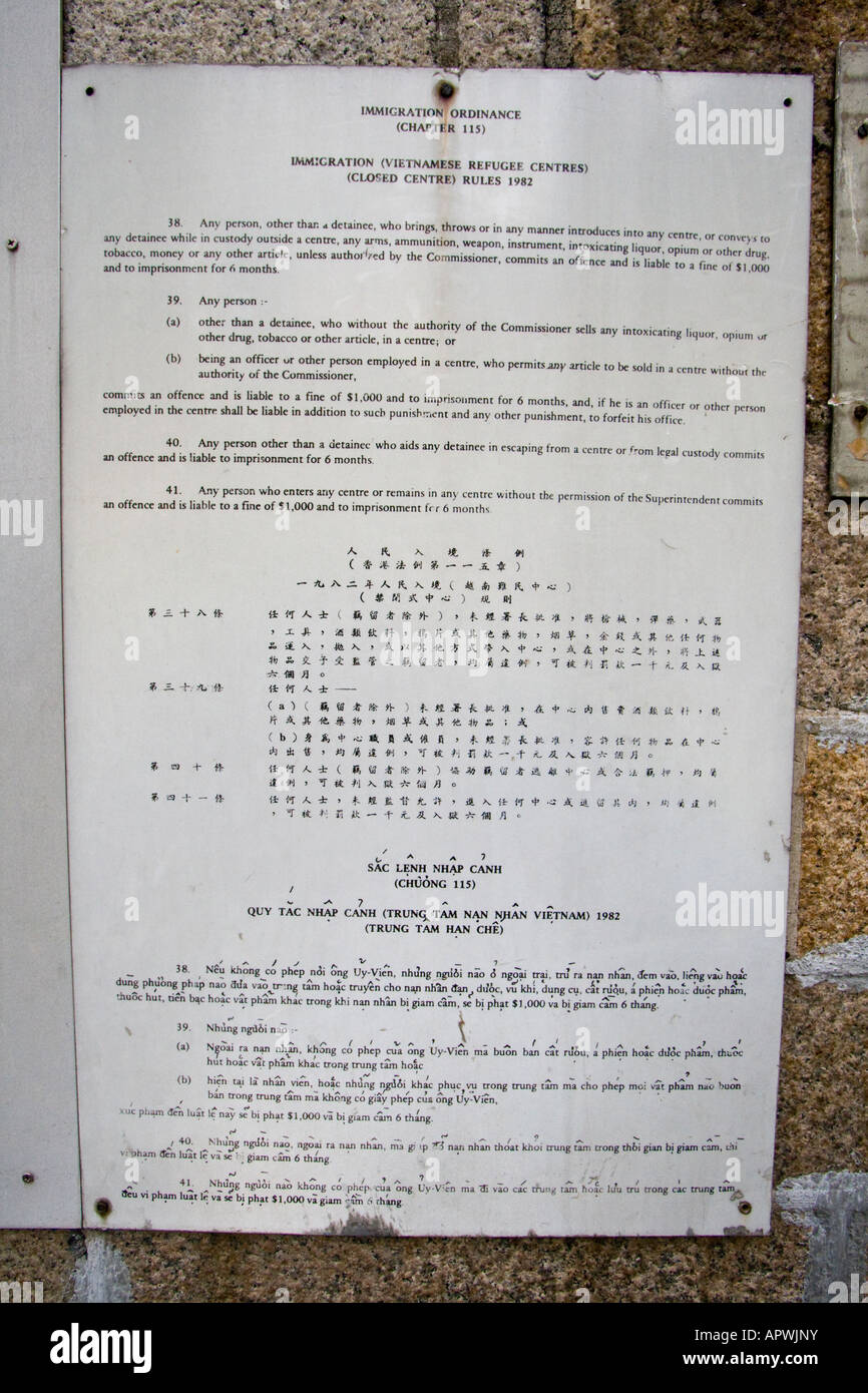 Victoria Prison Hollywood Road Central Hong Kong Stock Photo - Alamy