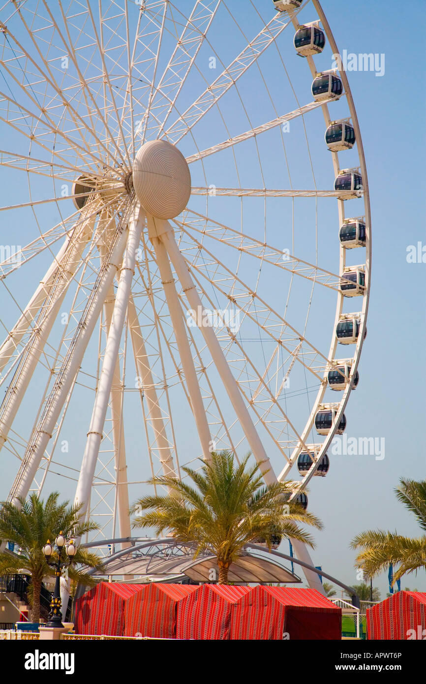 Eye of the Emirates, Sharjah, UAE Stock Photo - Alamy