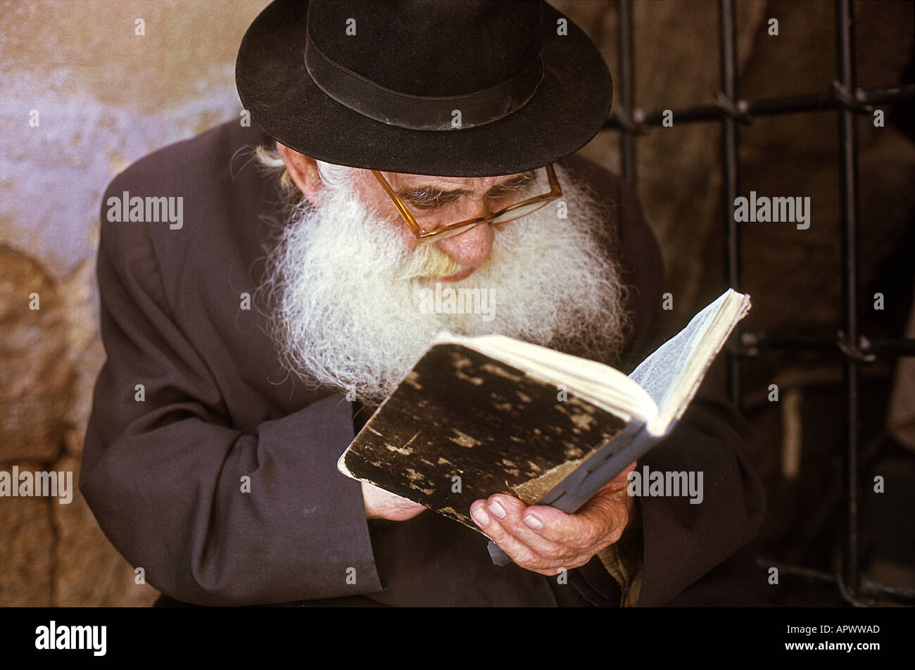 Old Man reading an Holy Book Stock Photo - Alamy