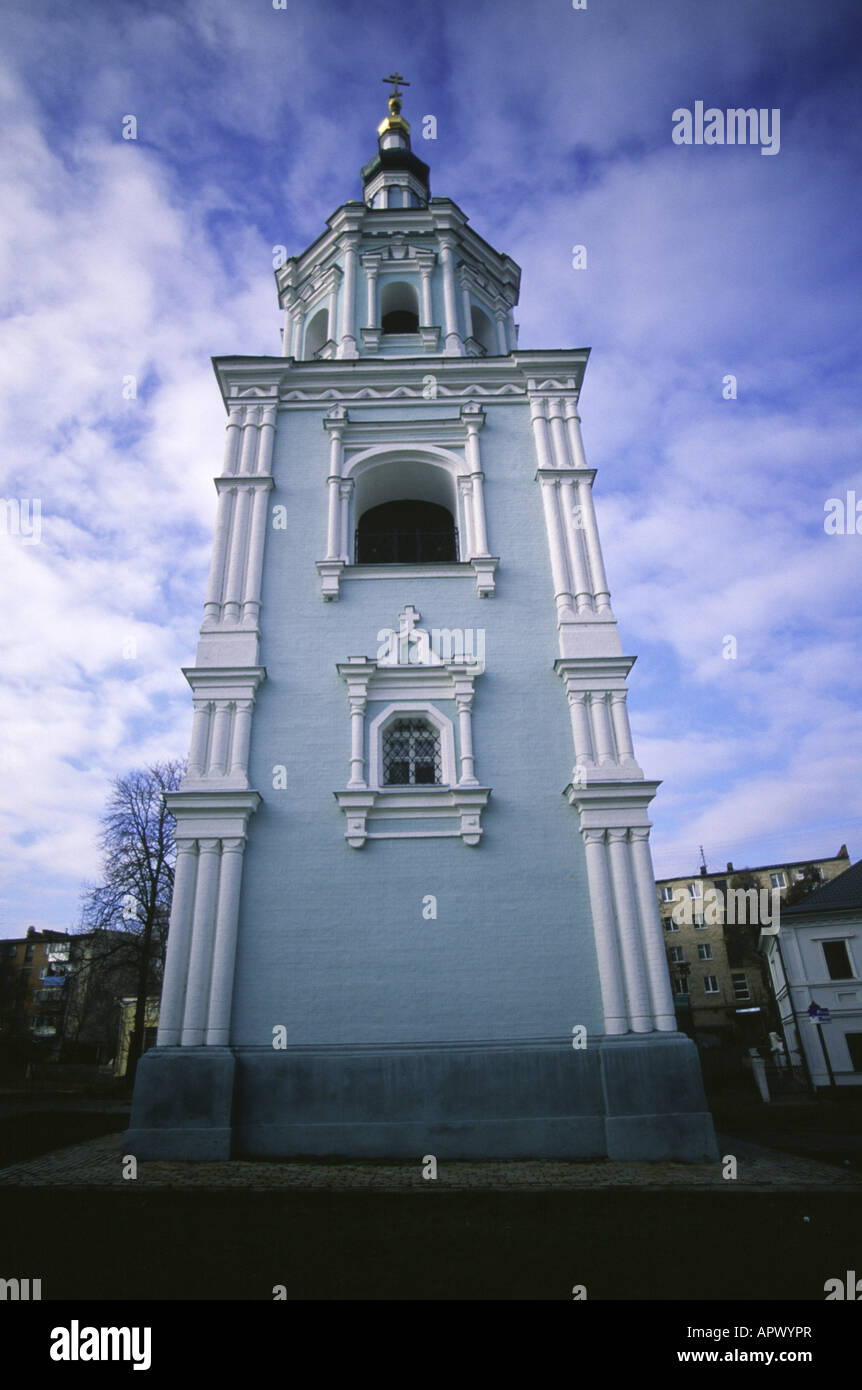 Russian Orthodox Church Sumy Ukraine Stock Photo - Alamy