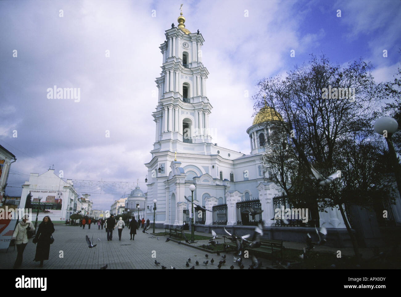 Russian Orthodox Church Sumy Ukraine Stock Photo - Alamy