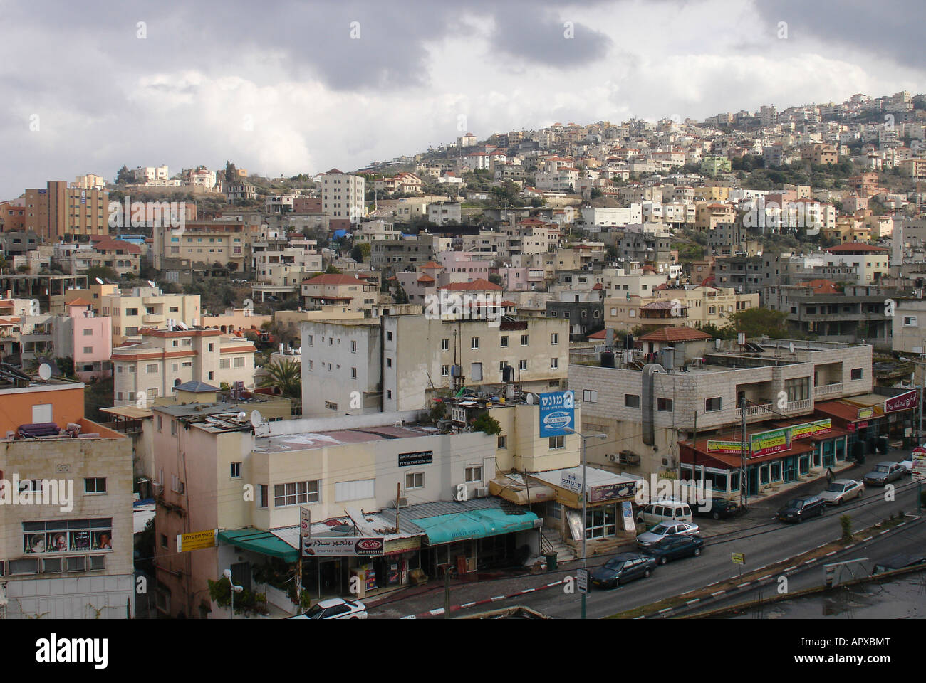 General view of the Arab town Umm el Fahem in Wadi Ara Northern Israel ...