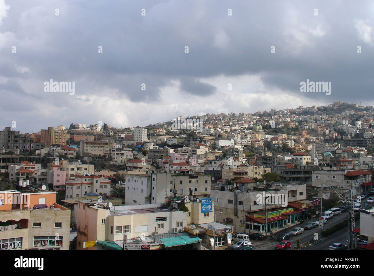 General view of the Arab town Umm el Fahem in Wadi Ara Northern Israel ...