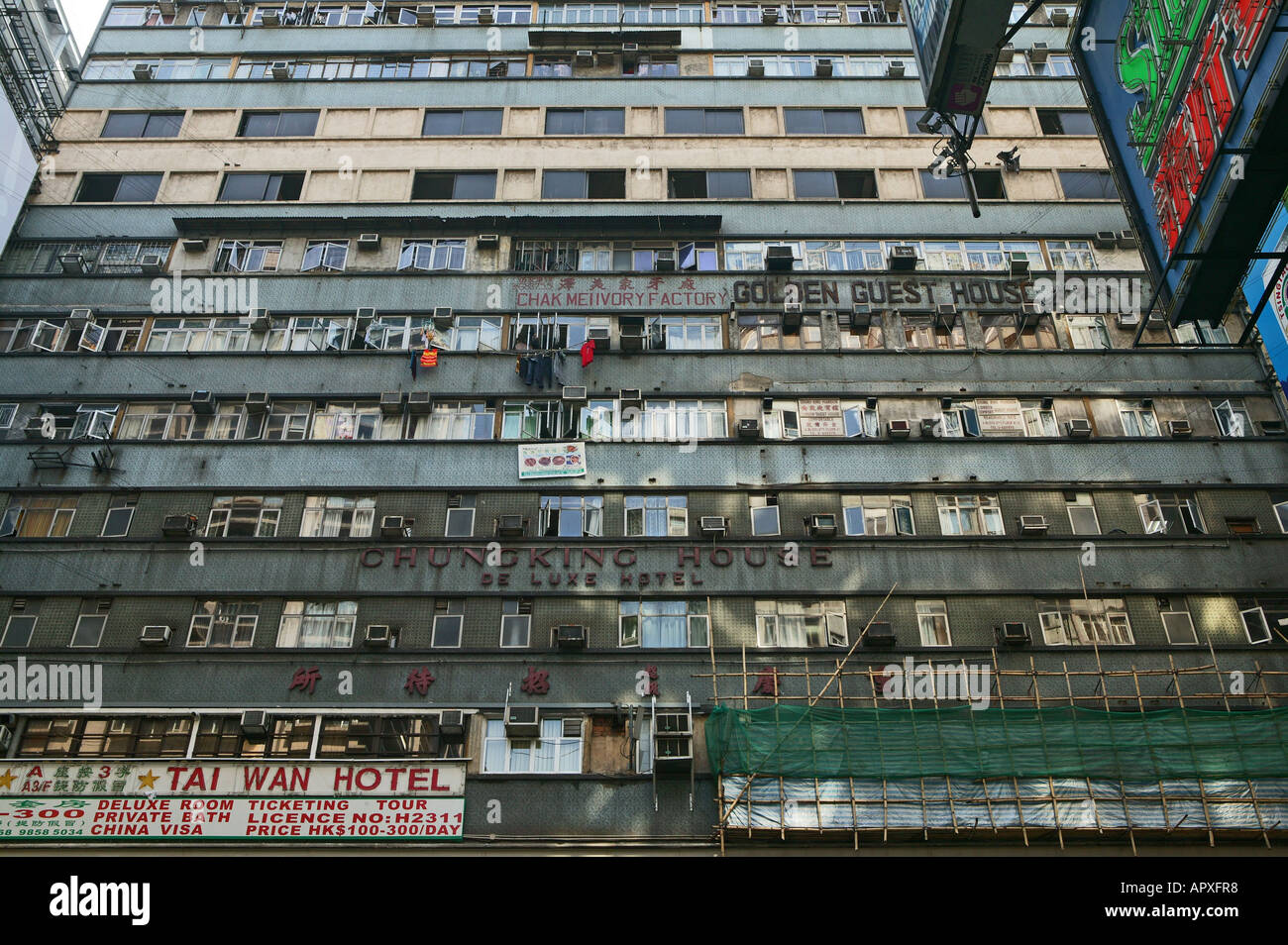 Chungking Mansions, Hong Kong, China Stock Photo - Alamy