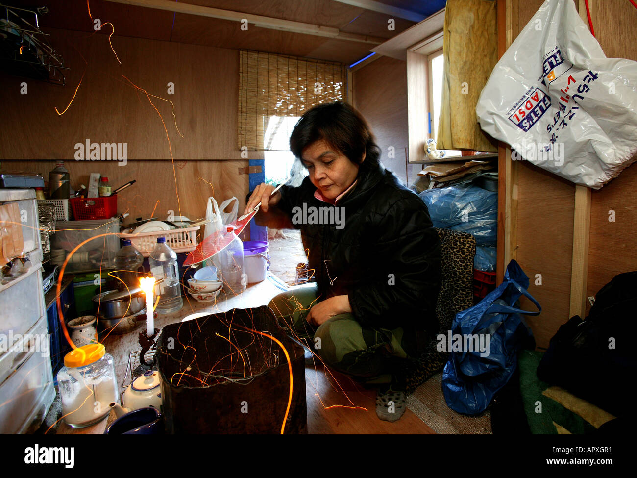 Tokyo homeless shelter hi-res stock photography and images - Alamy
