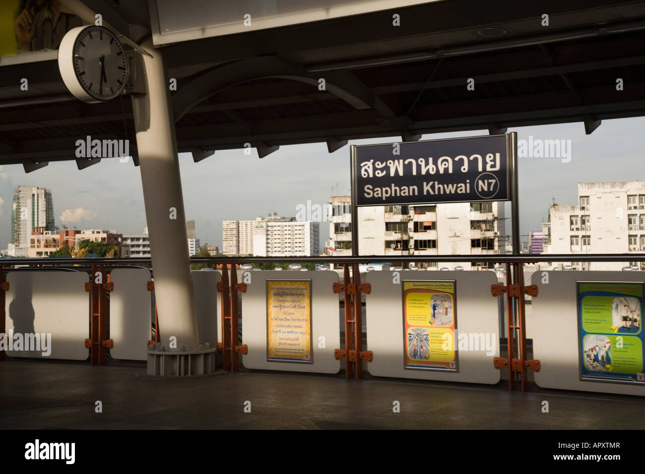 Sukhumvit line platform bts hi-res stock photography and images - Alamy