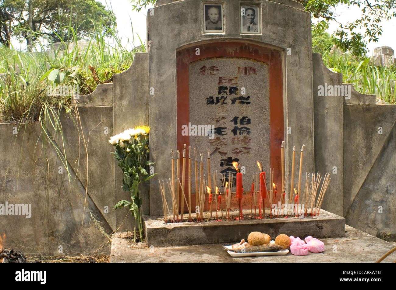 Ming graves hi-res stock photography and images - Alamy