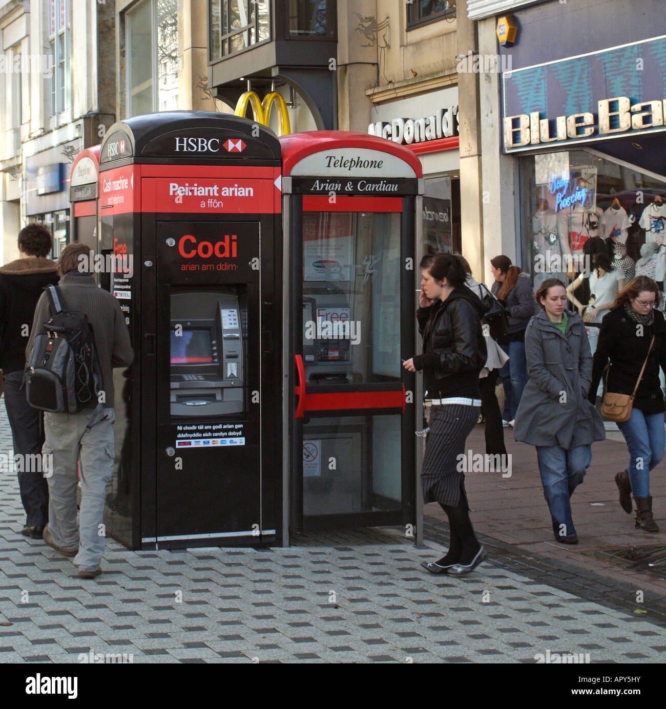 Street telephone machine hi-res stock photography and images - Alamy