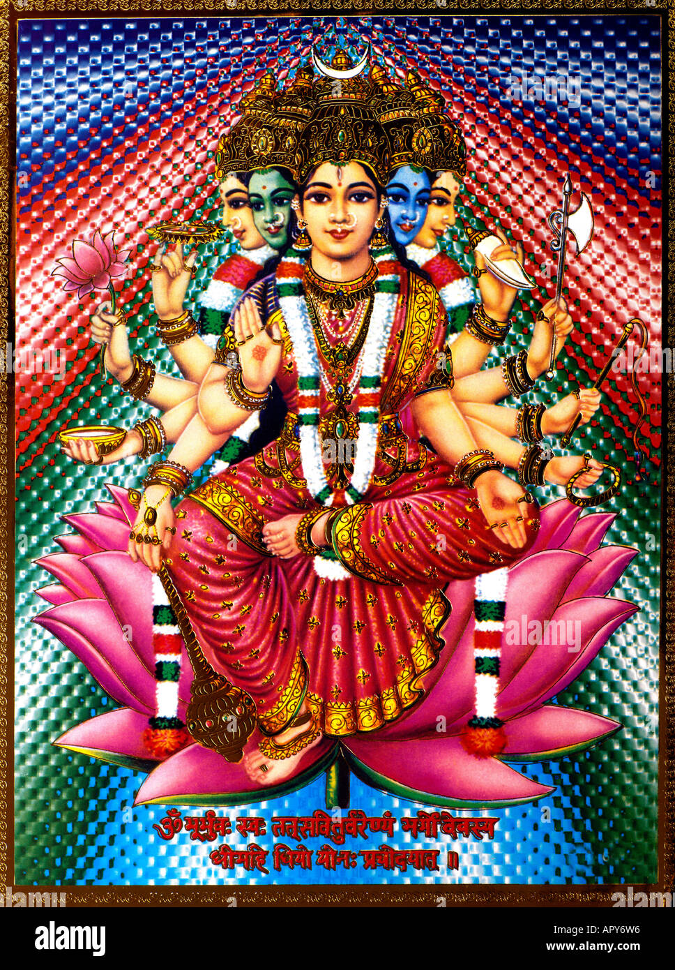 Hindu god heads hi-res stock photography and images - Alamy