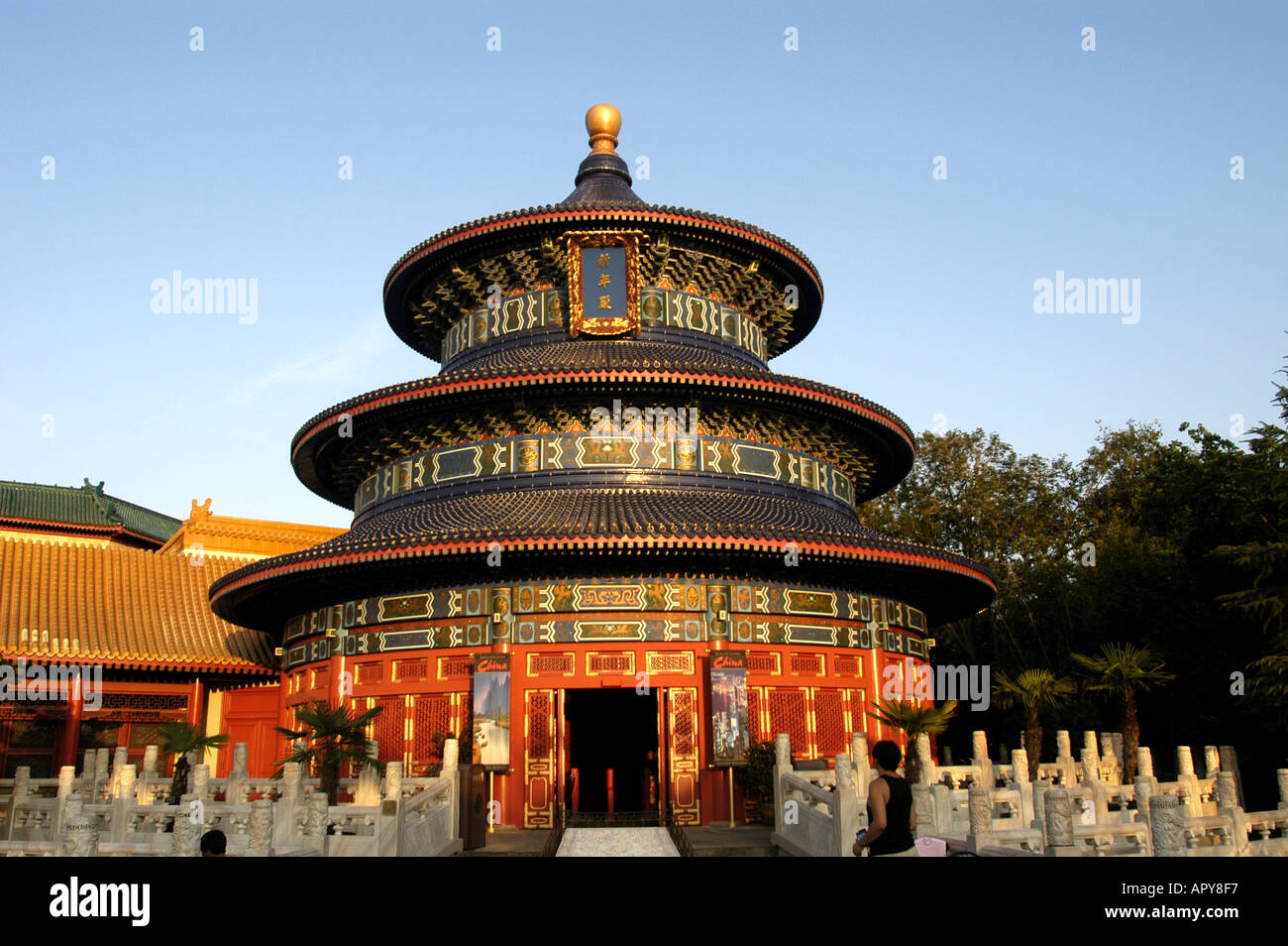 Temple of Heaven Epcot Walt Disney World Resort China Pavilion World ... Temple of Heaven Epcot Walt Disney World Resort China Pavilion World ...
