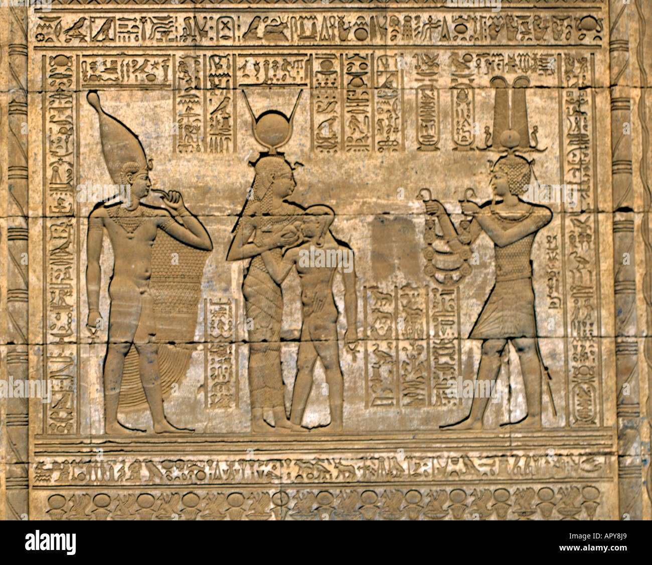 Dandera Egypt Birth House Birth Of Ihy, Hathor The Mother Bur Amun The ...